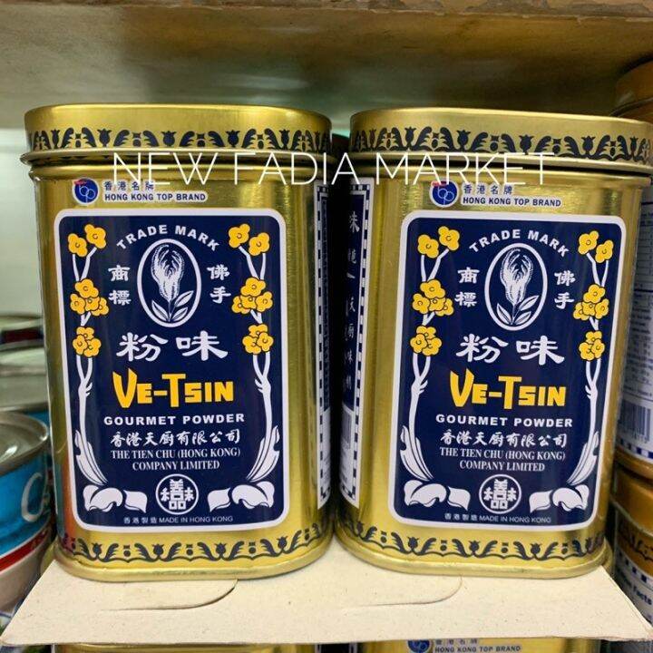 Bumbu Micin Kaleng Vetsin Hong Kong 95gr | Lazada Indonesia