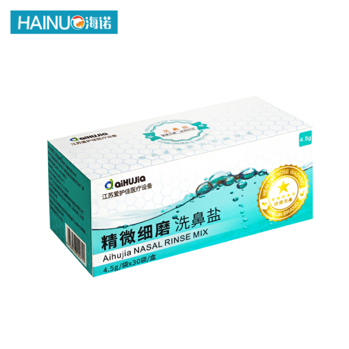 Caring for the special salt for rhinitis in the nasal lavage device for ...