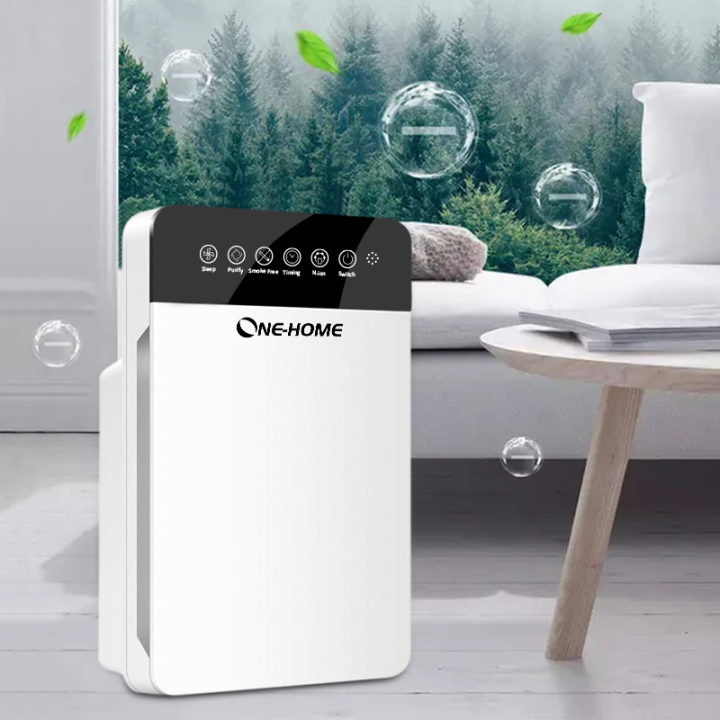 ONE HOME Air Purifier H10 HEPA Carbon Filter Household Sterilization ...