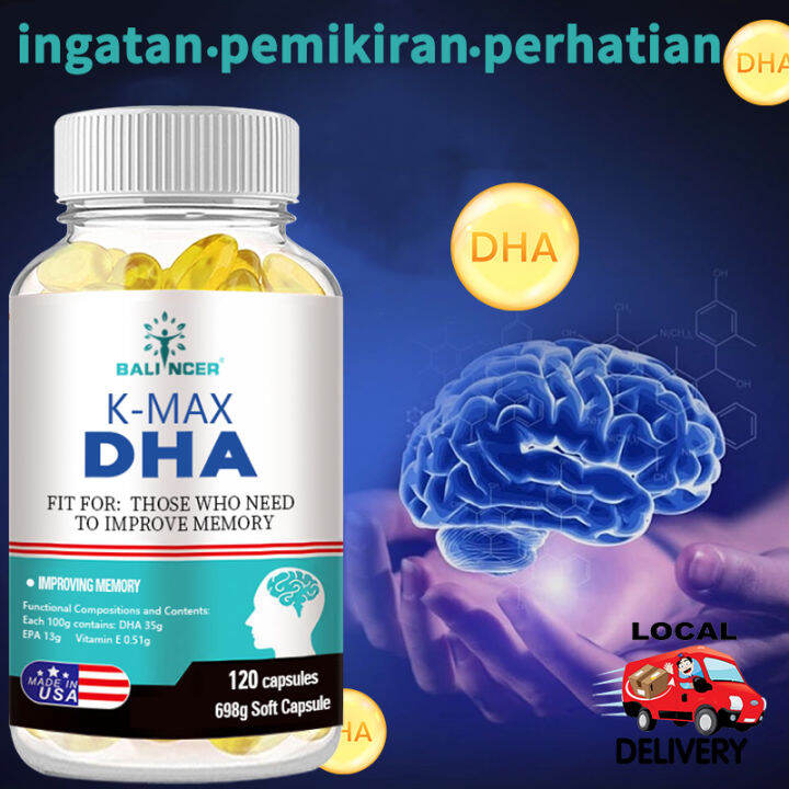 Suplemen Otak DHA-Mendukung perkembangan otak, meningkatkan konsentrasi ...