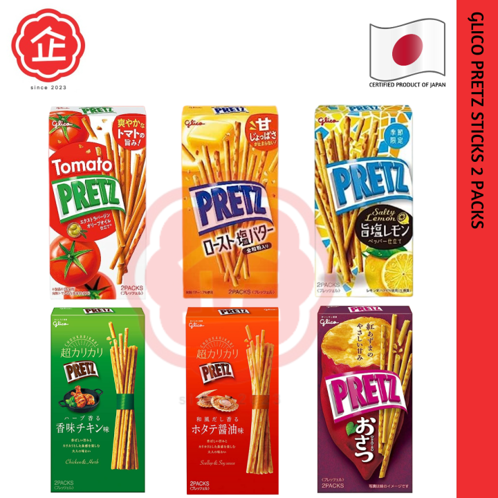 GLICO Pretz Sticks (2 PACKS) JP/JAPAN 『PRODUCT OF JAPAN 🇯🇵』 | Lazada