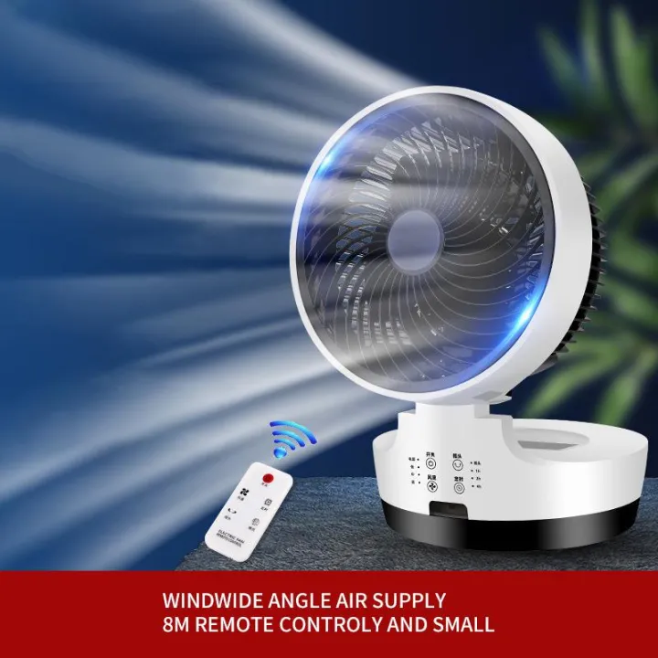 Mini Desk Fan Remotely Controlled Circulating Fan Ventilator Office Fan ...