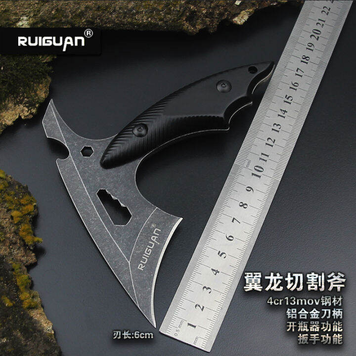 Axe knife, mountain blade, big chop, multifunctional axe, outdoor ...
