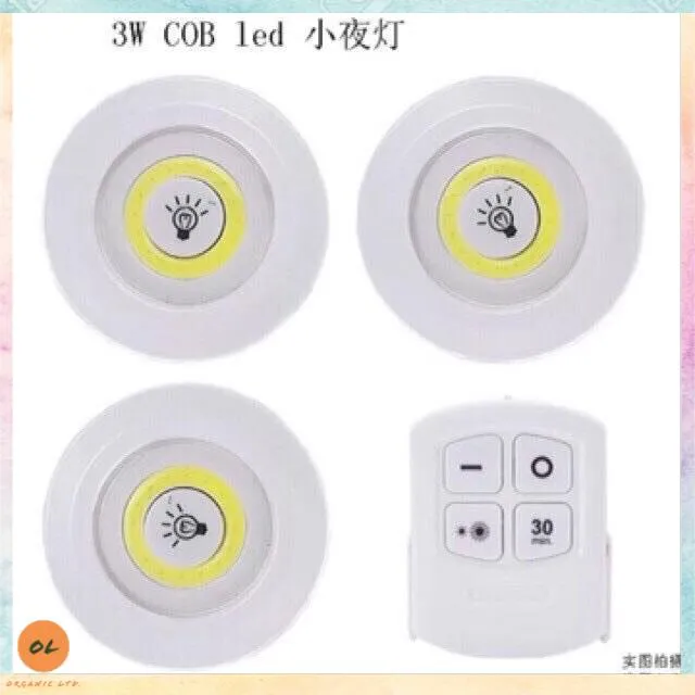 Led Light With Remote Control Set of 3 With Battery | Lazada PH