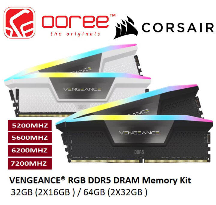 CORSAIR VENGEANCE RGB DDR5 PC RAM 32GB (2X16GB) / 64GB (2X32GB) 5200MHZ ...