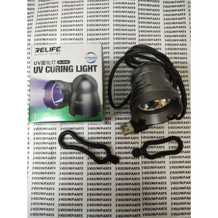 TOOLS UV LAMP LAMPU RELIFE RL-014A USB | Lazada Indonesia