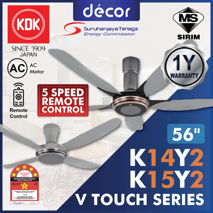 KDK Fan KDK K14Y2-GS 56"4 Blade K15Y2-CO/GS 60"5 Blade 5 Speed Remote ...