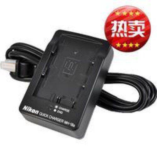 Nikon Mh-18a Charger D700 D90 D80 D200 D300 En-el3e Battery Holder ...