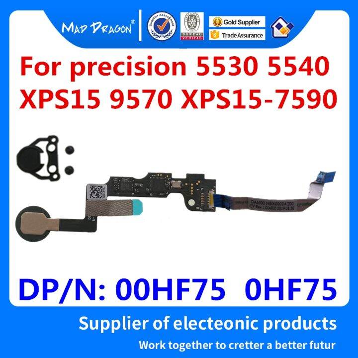 Fingerprint Reader Module Circuit Board with Cable with Cable Button ...