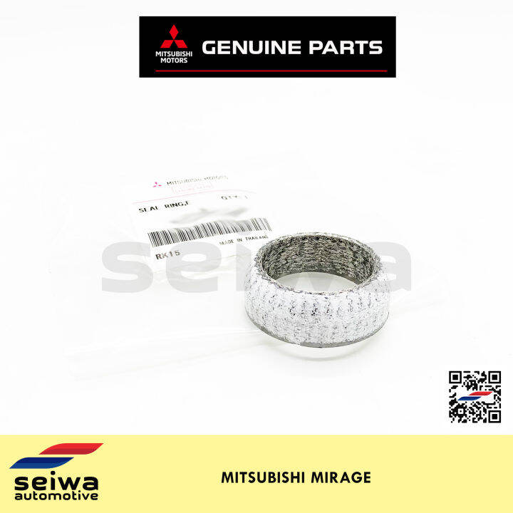 [SMALL] Mitsubishi Mirage Exhaust Pipe Seal Ring - Genuine Mitsubishi ...