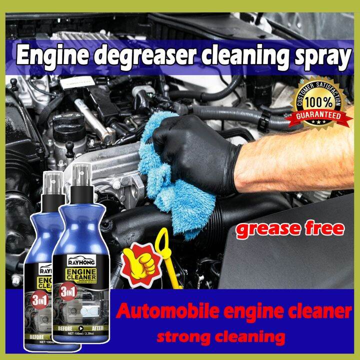 Car engine cleaning agent 500ml installed head water sewing machine ...