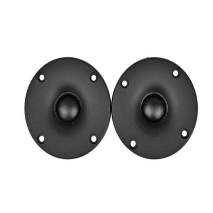 1Pcs Tweeter 1"inch 6 Ohm 30W Dome Silk Film Tweeter Hifi Treble ...