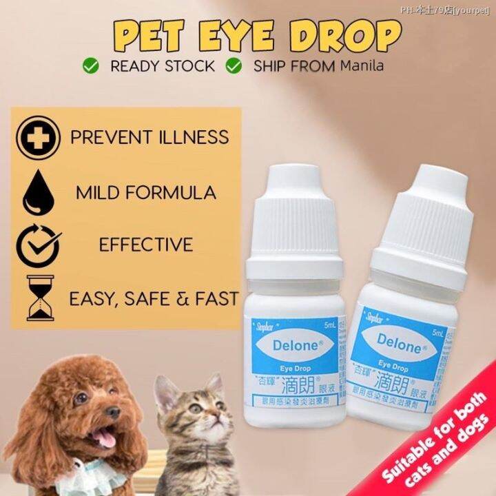 SINPHAR Delone Eye Drops for Pets 5ml Treat eye inflammation | Lazada PH