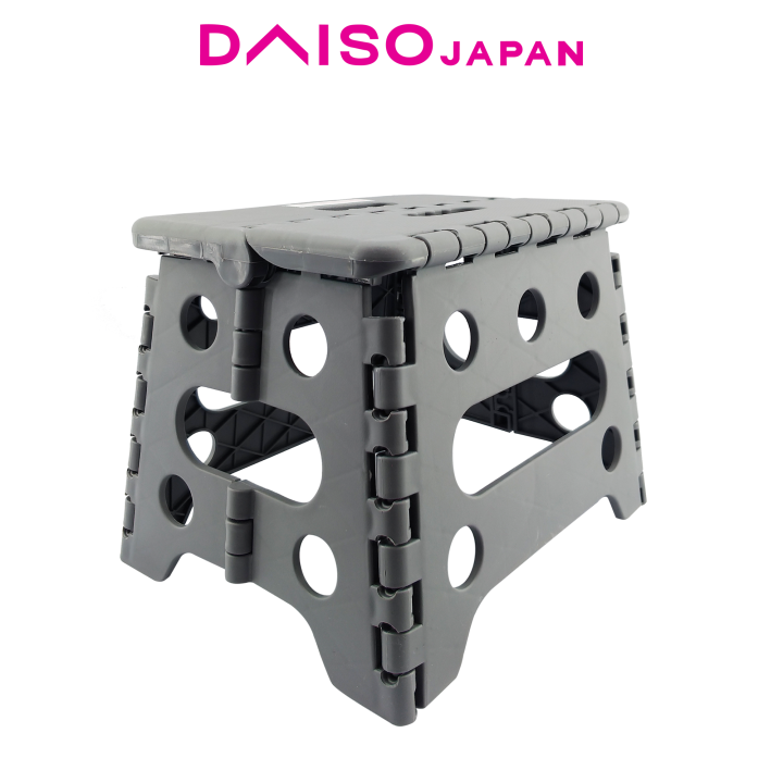 Daiso Foldable Stool | Lazada PH