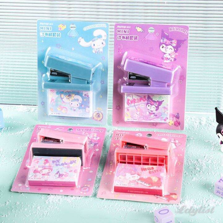 TTMU Sanrio Mini Stapler Office Portable Kawaii Kuromi My Melody ...