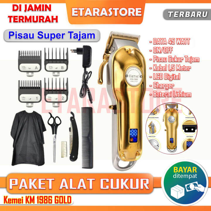 [ETARASTORE] PAKET ALAT CUKUR RAMBUT KEMEI KM-1986 GOLD / SILVER PROFESSIONAL HAIR CLIPPER MESIN ...