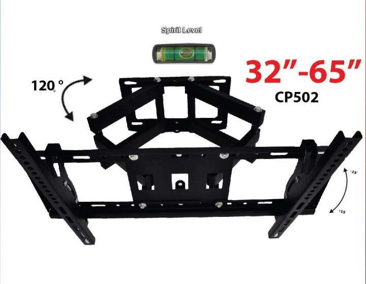 CP502 32''-70'' LCD LED TV Monitor Bracket Swivel Tilt Wall Mount ...