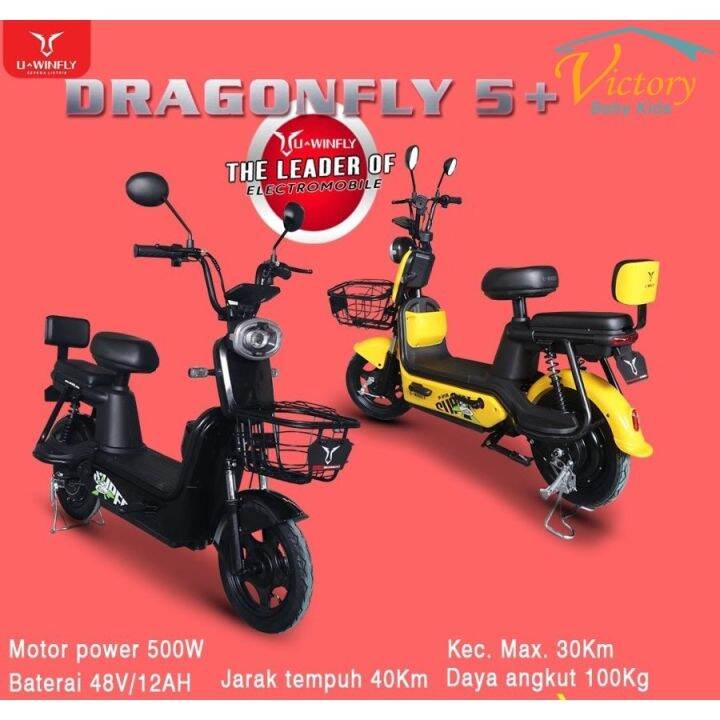 Sepeda Listrik Uwinfly Dragonfly 5 Plus - Electrik Bike New Series | Lazada Indonesia