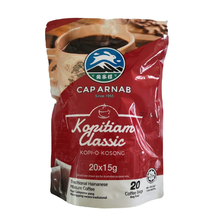 Cap Arnab Hainanese Coffee Mixture (Kopi-O without sugar) | 白兔牌海南咖啡 ...