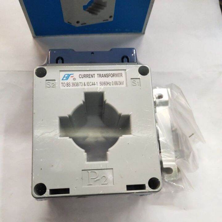 ถูกสุด! CT Current Transformer MSQ-40 30/5A 50/5A 100/5A 200/5A ส่งทุกวัน | Lazada.co.th