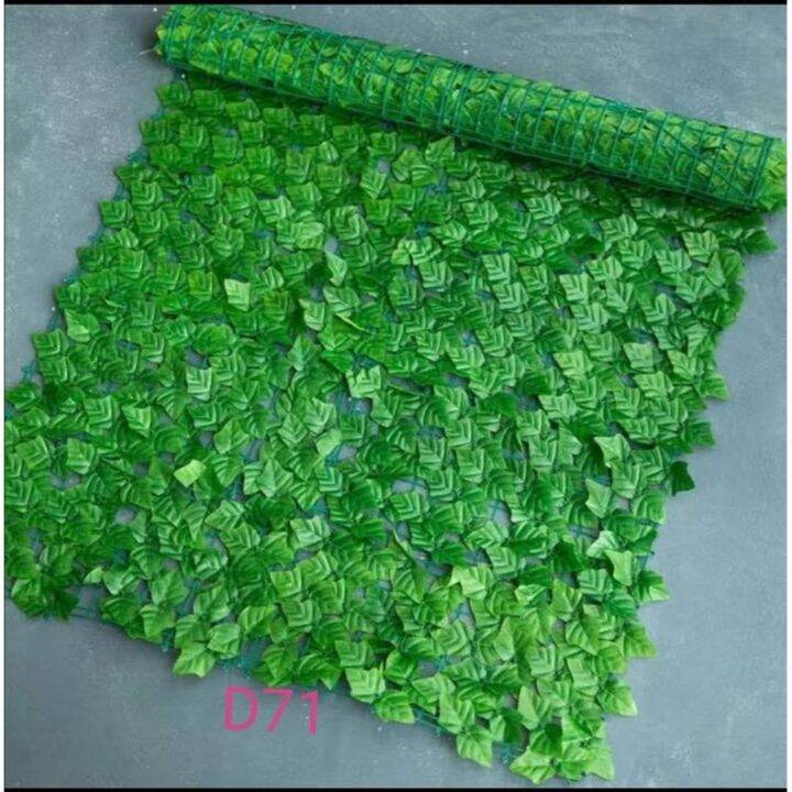 Daun Rambat Dinding / Daun Dekorasi | Lazada Indonesia