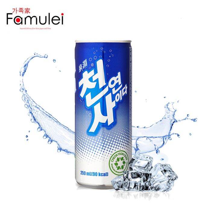 Cheon Yeon Cider Korean Drink Can 250ml | Lazada PH