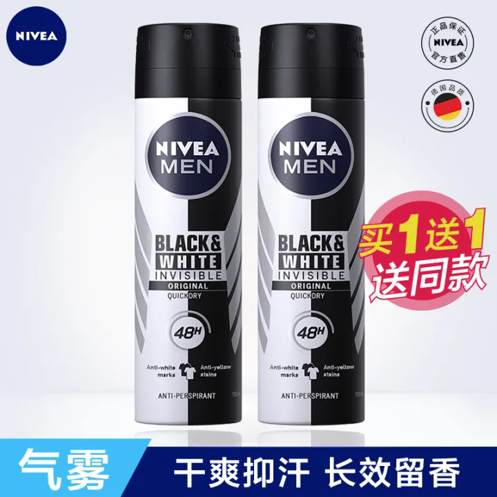 NIVEA MEN Deodorant Spray Black and White Outstanding Refreshing ...