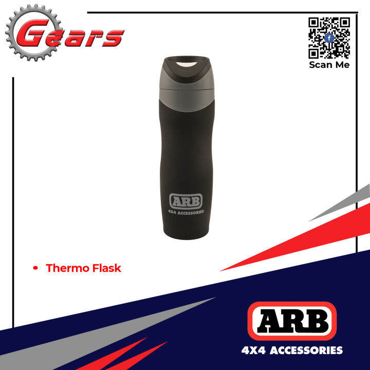ARB Thermo Flask Bottle | Lazada PH