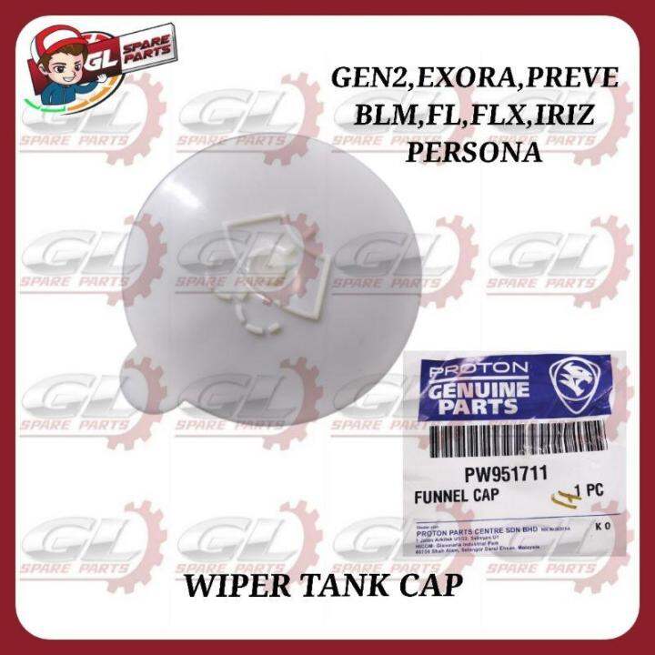 WIPER TANK CAP (ORIGINAL) PROTON EXORA GEN2 BLM FL FLX PERSONA IRIZ ...