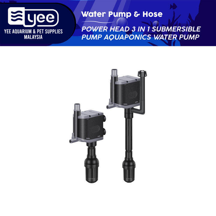 YEE YWP Power Head 3in1 Submersible Aquarium Pump Water Pump | Lazada