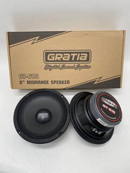 ลำโพงเสียงกลาง 6นิ้ว แบรนด์ GRATIA รุ่น GT-615 แม่เหล็ก100หนา15มิล วอยซ์25มิล กำลังขับ800วัตต์ ...