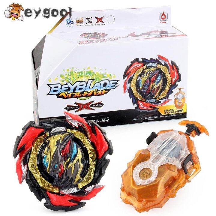 Beyblade Dynamite Dangerous Belial Set Mainan Gasing Beyblade Burst ...