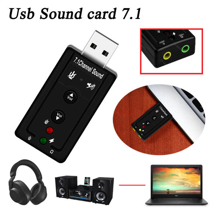USB 2.0 3D Virtual 12Mbps External 7.1 Channel Audio Sound Card Adapter DH | Lazada.co.th