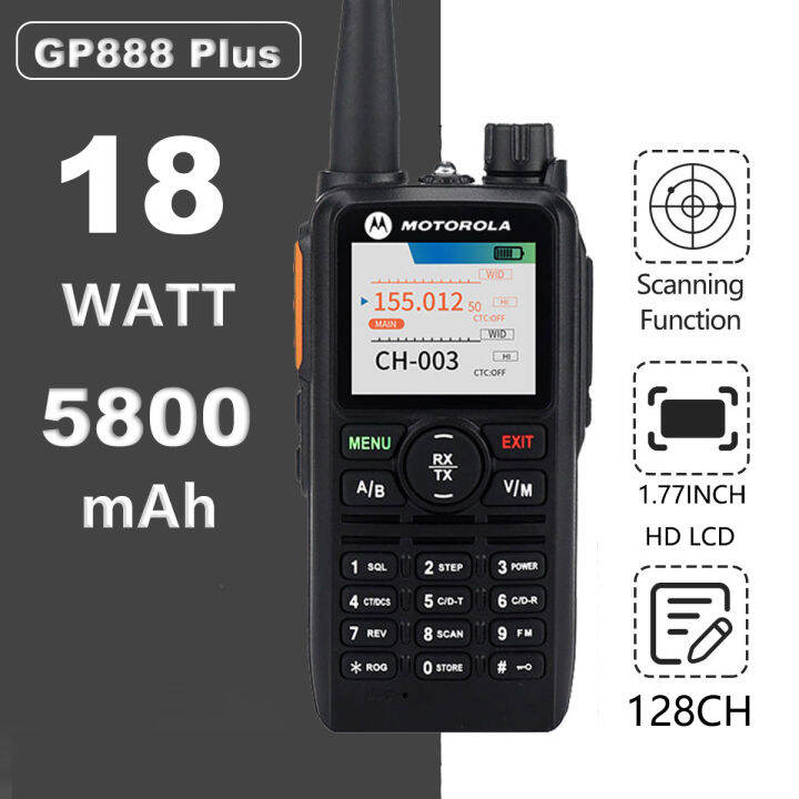 MOTOROLA GP888 PLUS walkie talkie 18W High-Power two way ridio original ...