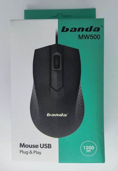 BANDA mouse wired MW500 | Lazada PH
