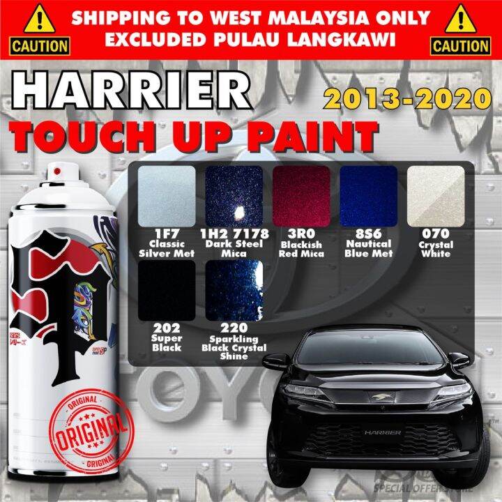 TOYOTA HARRIER GEN 3 】💯 Original Touch Up Paint Aerosol Spray Can Car ...