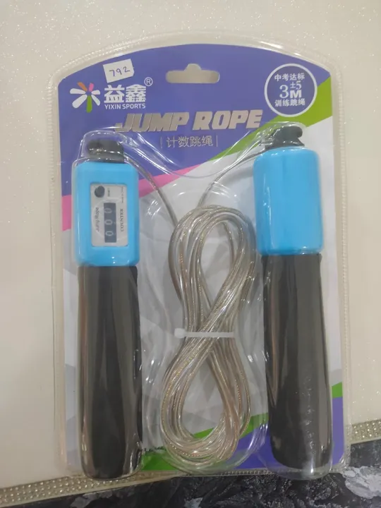 Jumping Rope, Training Rope | Lazada PH