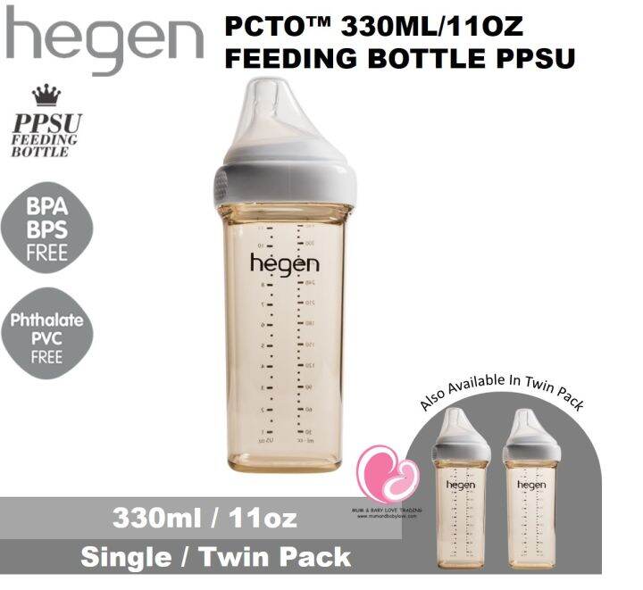 Hegen PCTO Feeding Bottles PPSU 330ml/11oz with Fast Flow Teat [Single / Twin Pack] | Lazada