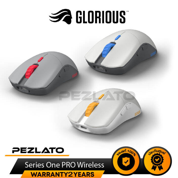 Glorious Series One PRO Wireless Gaming Mouse | Lazada.co.th
