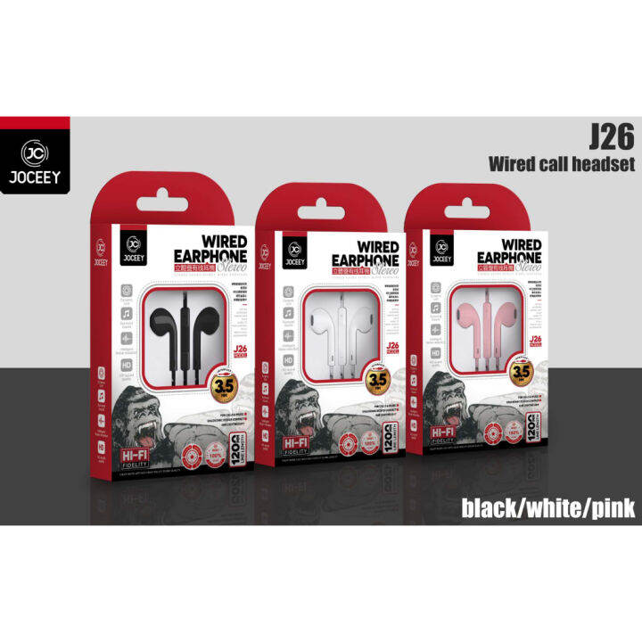 หูฟัง Wekome kingkong J26 ชุดหูฟัง 3.5 ปลั๊ก ปรับเสียงได้ คุณภาพเสียงดี ...