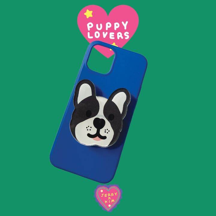 Puppy lovers George the French Bulldog club griptok💖 รหัส330 | Lazada.co.th