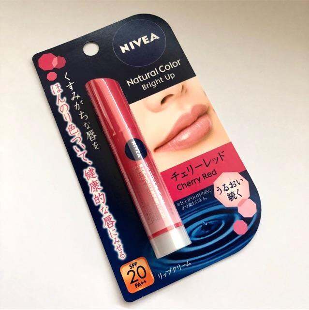 Nivea Japan Natural Color Bright Up Lip Balm with SPF20/PA | Lazada PH