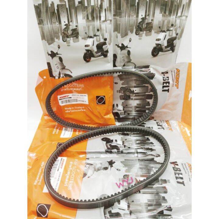【Ready Stock】 fan belt mio sporty soul mio i 125 beat fi gy6125 150 ...