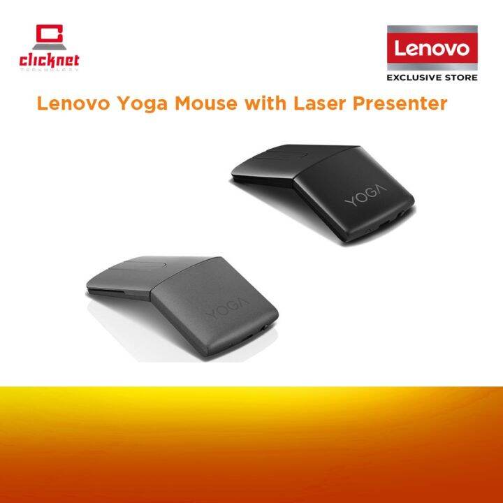 Lenovo Yoga Mouse with Laser PresenterLenovo Yoga Mouse with Laser ...