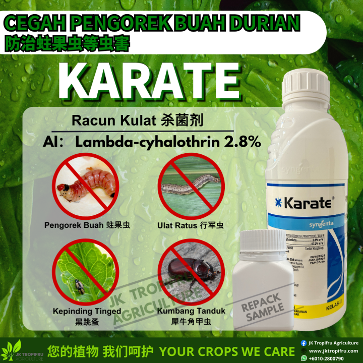 Karate (Repack )Insecticide Racun Serangga 虫药 [Pengorek Buah/Ulat Ratus /Kepinding Tinged ...
