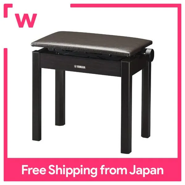 Yamaha YAMAHA High and low adjustable chair for electronic piano Dark ...