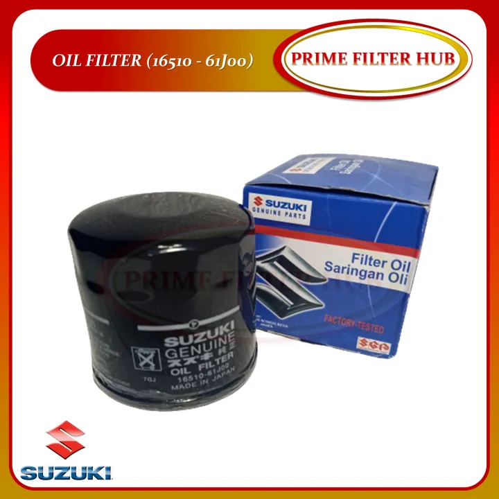Oil filter (16510-61J00) for Suzuki Ertiga, Swift, Dzire, APV, Alto ...
