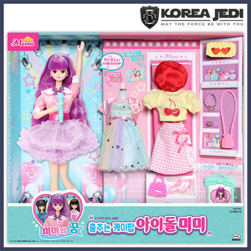 Mimi - Mimi's Dream Dancing K-pop idol Mimi Lovely Doll & Accessories ...