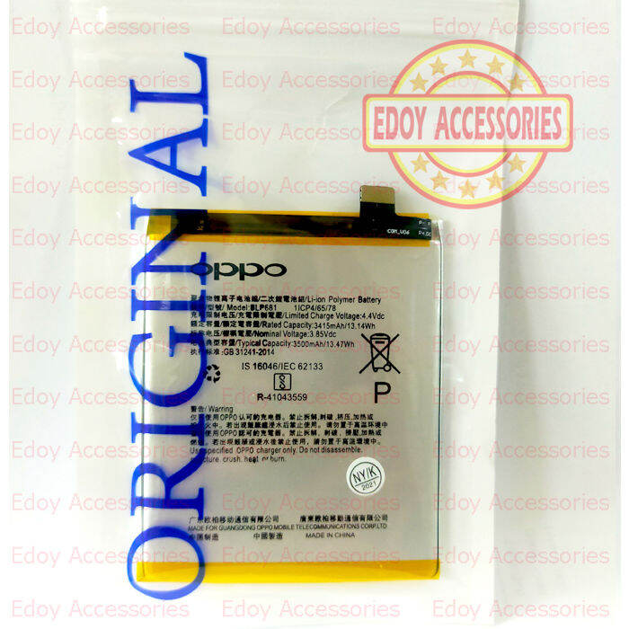 Battery Oppo R17 F9 BLP681 Batu Batre Baterai Tanam Original | Lazada ...