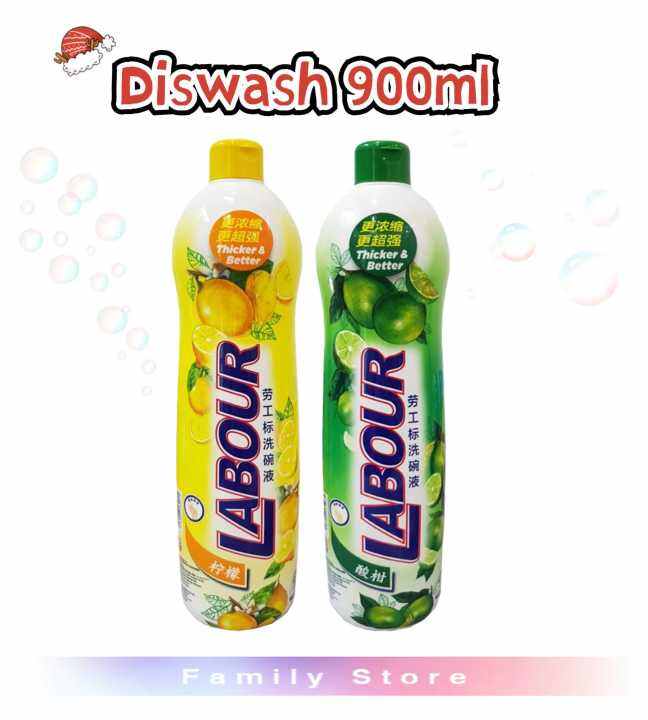 Labour Dishwashing Liquid (900ml) – 2 Variants | Lazada